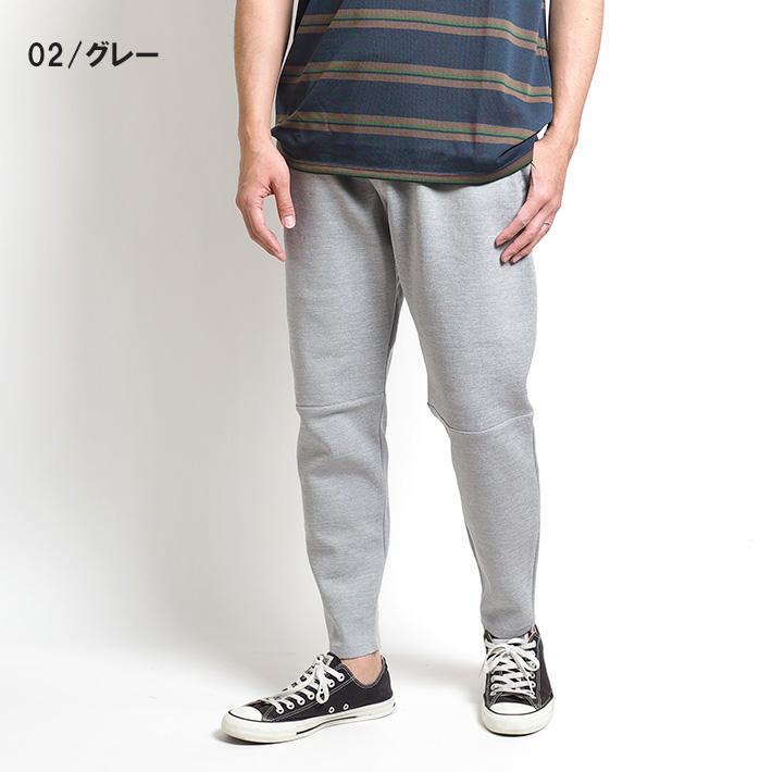 EDWIN エドウィン フリー ジョガー テーパードパンツ ストレッチ 切り替え (ES796) メンズファッション ブランド :edwin12227:M’S SANSHIN エムズサンシン ...