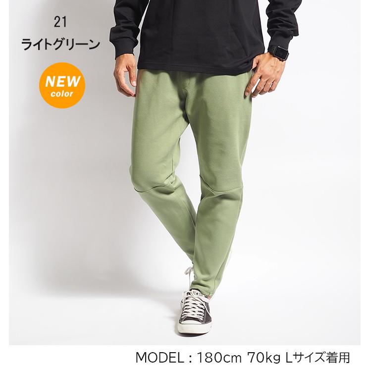 EDWIN エドウィン FLE ジョガーパンツ テーパード ストレッチ (ES796) メンズファッション ブランド : edwin12227 : M’S SANSHIN エムズサンシン ...