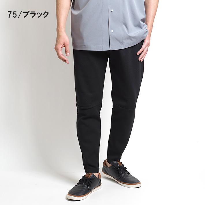 EDWIN エドウィン フリー ジョガー テーパードパンツ ストレッチ 切り替え (ES796) メンズファッション ブランド :edwin12227:M’S SANSHIN エムズサンシン ...