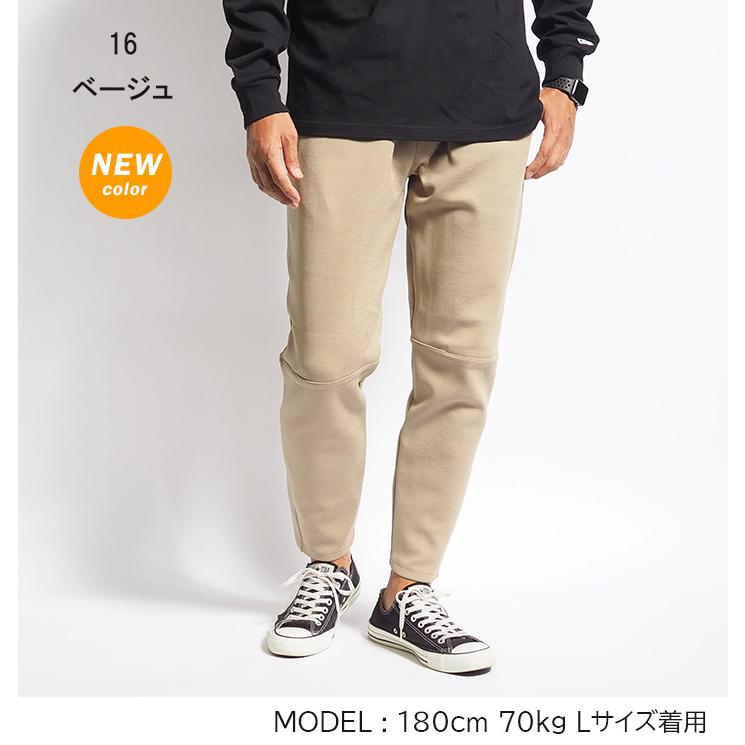 EDWIN エドウィン FLE ジョガーパンツ テーパード ストレッチ (ES796) メンズファッション ブランド : edwin12227 : M’S SANSHIN エムズサンシン ...