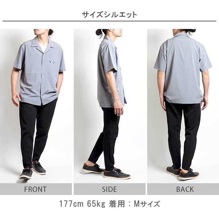 EDWIN エドウィン フリー ジョガー テーパードパンツ ストレッチ 切り替え (ES796) メンズファッション ブランド :edwin12227:M’S SANSHIN エムズサンシン ...