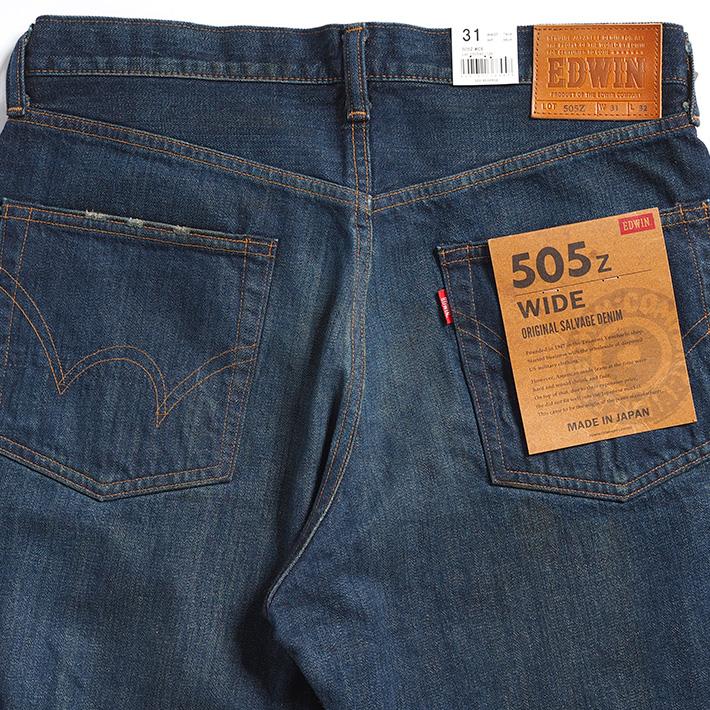 EDWIN エドウィン 505Z ワイド ジーンズ デニムパンツ セルビッジ 綿100% 股上深め 日本製 (E50540) メンズファッション ブランド : M’S SANSHIN エム ...