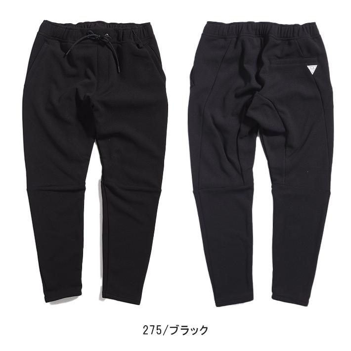 EDWIN エドウィン FLE フリー ジョガー テーパードパンツ ストレッチ 裏フリース 二層構造 (ES796) メンズファッション ブランド : edwin12243 : M’S ...