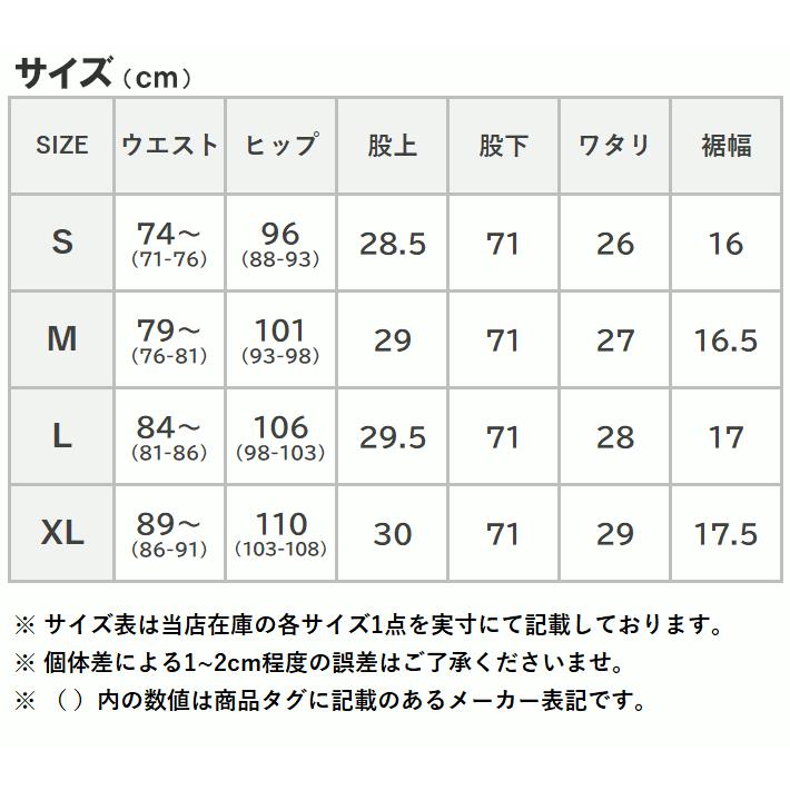 F.L.E EDWIN エドウィン FLE フリー エフエルイー ジョガーパンツ 2WAYストレッチ (ES796) メンズファッション ブランド : M’S SANSHIN エムズサンシン ...