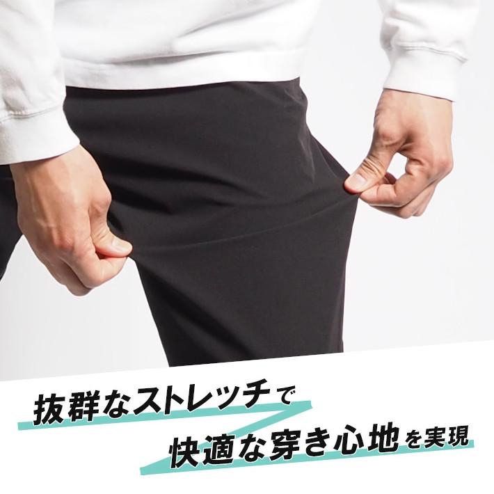 F.L.E EDWIN エドウィン FLE フリー エフエルイー ジョガーパンツ 2WAYストレッチ (ES796) メンズファッション ブランド : M’S SANSHIN エムズサンシン ...