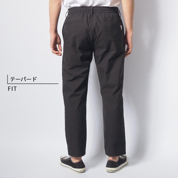 F.L.E EDWIN エドウィン フリー トラウザーパンツ 吸水速乾 ストレッチ (ES903) メンズファッション ブランド : M’S SANSHIN エムズサンシン - 通販 ...