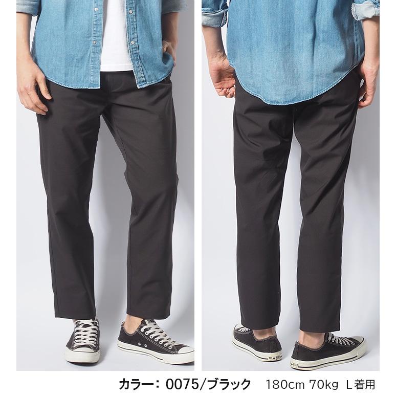 F.L.E EDWIN エドウィン フリー トラウザーパンツ 吸水速乾 ストレッチ (ES903) メンズファッション ブランド : M’S SANSHIN エムズサンシン - 通販 ...