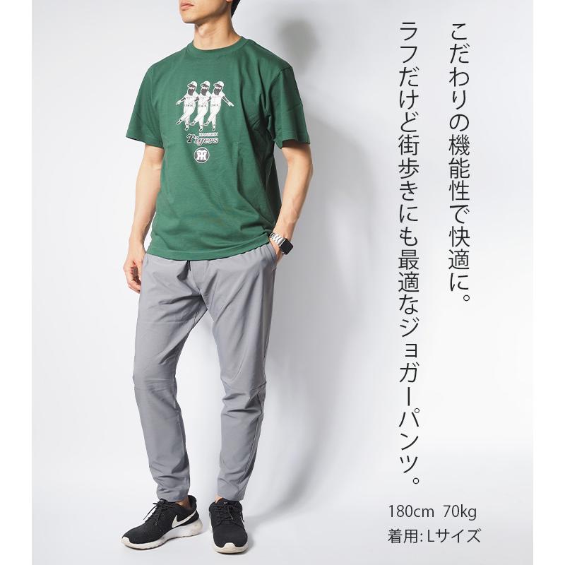 F.L.E EDWIN エドウィン FLE フリー ジョガーパンツ ストレッチ 撥水 ドライタッチ (ES902) メンズファッション ブランド : M’S SANSHIN エムズサンシン ...