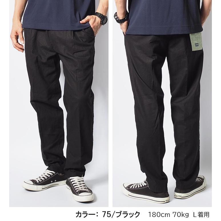 EDWIN エドウィン EASY WEAR イージートラウザー シャンブレー 麻 (EEW03) メンズファッション ブランド : M’S SANSHIN エムズサンシン - 通販 ...