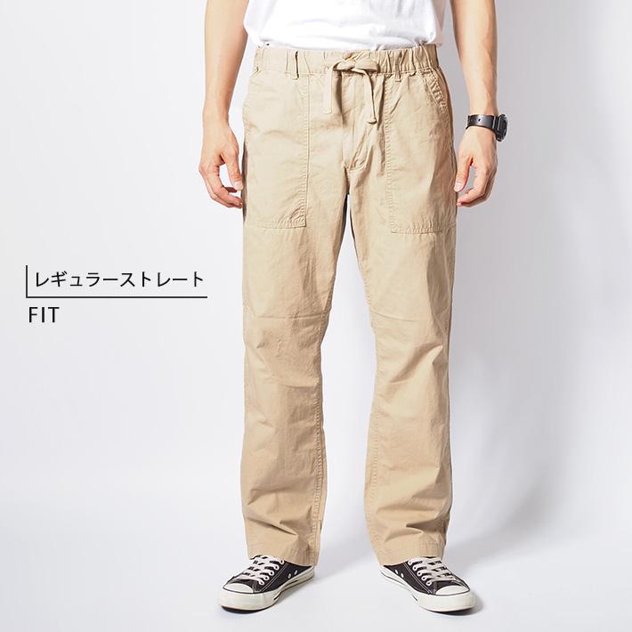 EDWIN エドウィン EASY WEAR イージーベイカーパンツ シャンブレー リップストップ (EEW04) メンズファッション ブランド : M’S SANSHIN エムズサンシン ...