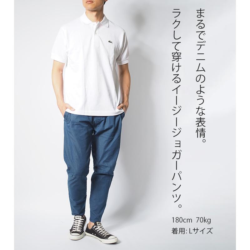 F.L.E EDWIN エドウィン FLE ジョガーパンツ テーパード デニム調 ストレッチ (ES902) メンズファッション ブランド : M’S SANSHIN エムズサンシン - 通販 ...