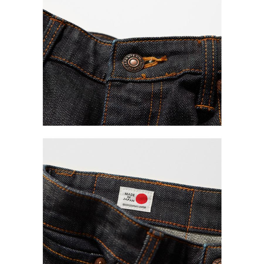EDWIN エドウィン ジーンズ 503 ルーズストレート 日本製 (E50304) メンズファッション ブランド :edwin1249:M’S SANSHIN エムズサンシン - 通販 ...