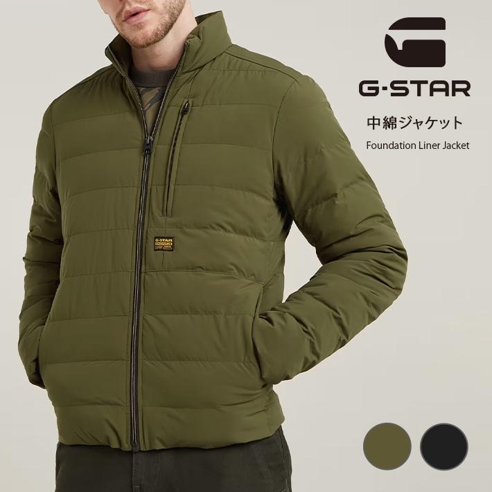 G-STAR RAW 中綿ジャケット ライナー 撥水 (D24276-D518) メンズファッション ブランド : M’S SANSHIN エムズサンシン - 通販 - Yahoo!ショッピング