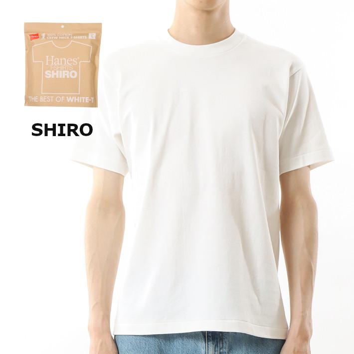 Hanes HANES ヘインズ SHIRO シロ クルーネックTシャツ 半袖 無地 厚手 (HM1-X201) メンズファッション ブランド : M’S SANSHIN エムズサンシン ...
