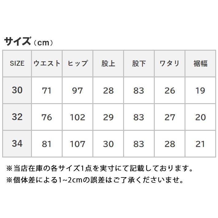 ARCHIVES（Lee） LEE リー 101Z アーカイブス 1948年モデル 復刻版 セルビッジ 日本製 (LM6331) メンズ ...