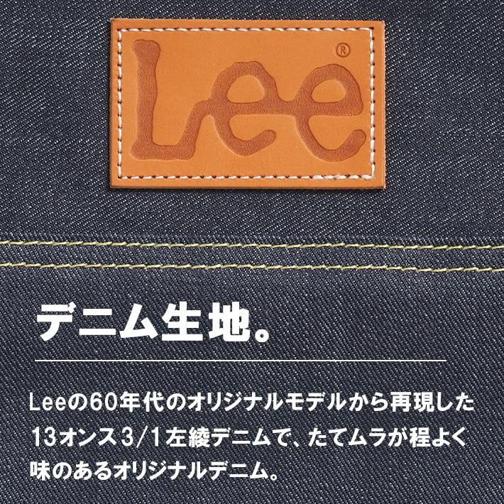LEE リー トートバッグ デニム ライダース 101 100周年記念 (LA0682) メンズファッション ブランド : lee1504 : M’S SANSHIN エムズサンシン - 通販 ...