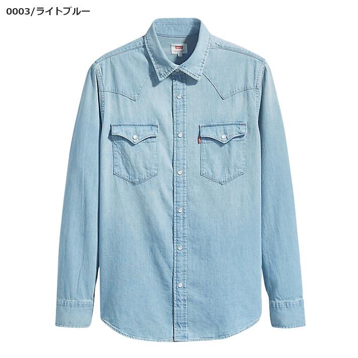 LEVI’S リーバイス デニムウエスタンシャツ (857450003/857450001) メンズファッション ブランド ...