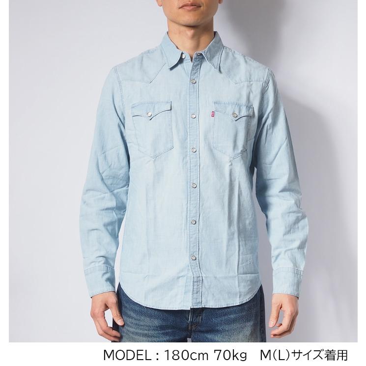 Levi's LEVIS リーバイス ウエスタンシャツ デニムシャツ 長袖 (857440041 857440047) メンズファッション ...