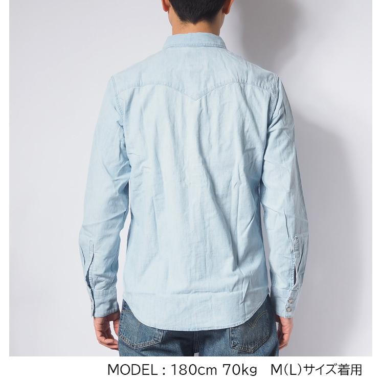 Levi's LEVIS リーバイス ウエスタンシャツ デニムシャツ 長袖 (857440041 857440047) メンズファッション ...