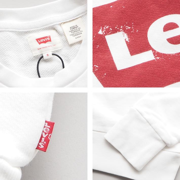 Levi's セール リーバイス トレーナー 裏毛 バットウィングロゴ (194920029/194920026/194920027) メンズ ...