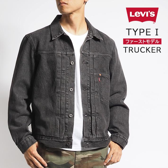 Levi's LEVIS リーバイス Gジャン TYPE I トラッカージャケット デニム (A31740000) メンズファッション ...