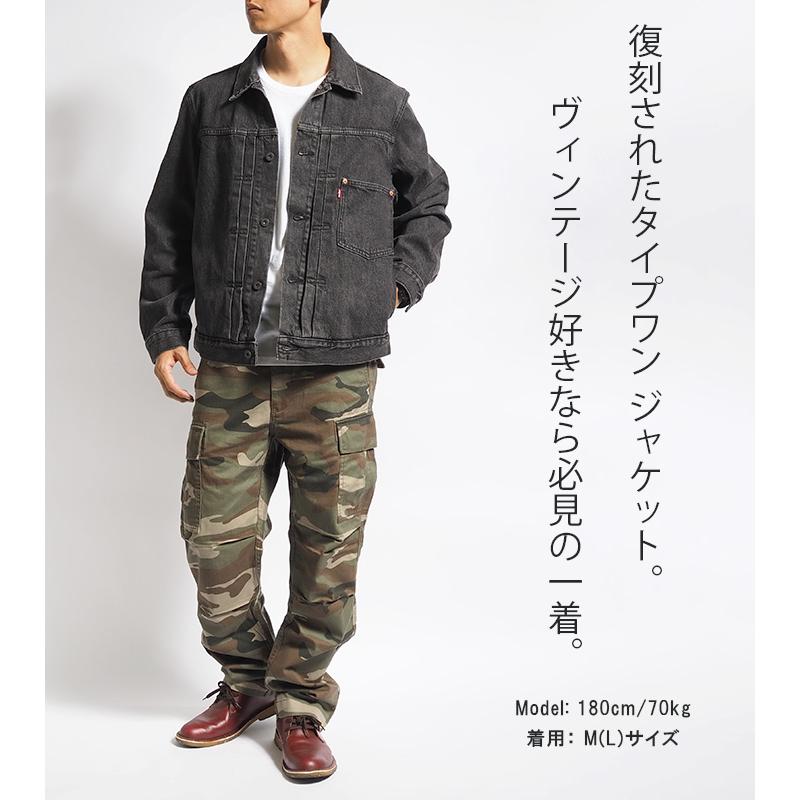 Levi's LEVIS リーバイス Gジャン TYPE I トラッカージャケット デニム (A31740000) メンズファッション ...