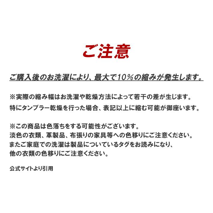 Levi's LEVIS リーバイス 501 150周年モデル セルビッジ リジッド レギュラーストレート (005013429) メンズ ...