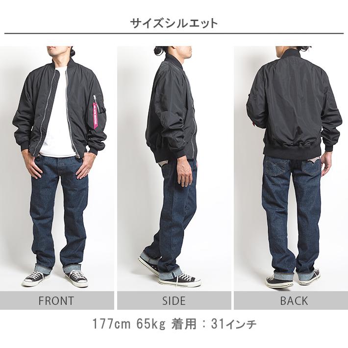 Levis PReMIUM LEVIS リーバイス 501 セルビッジ ワンウォッシュ ヘンプ レギュラーストレート ジーンズ デニムパンツ ...