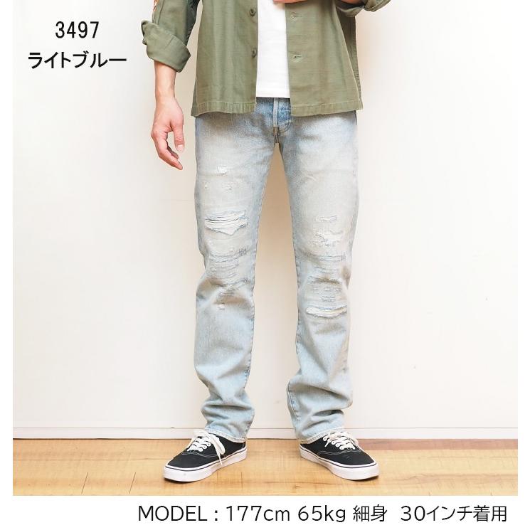Levis PReMIUM LEVIS リーバイス 501 レギュラーストレート Levis PReMIUM LEVIS リーバイス 501 レギュラーストレート