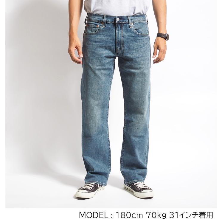 Levis PReMIUM LEVI'S リーバイス 569 ルーズストレート Levis PReMIUM LEVI'S リーバイス 569 ルーズストレート