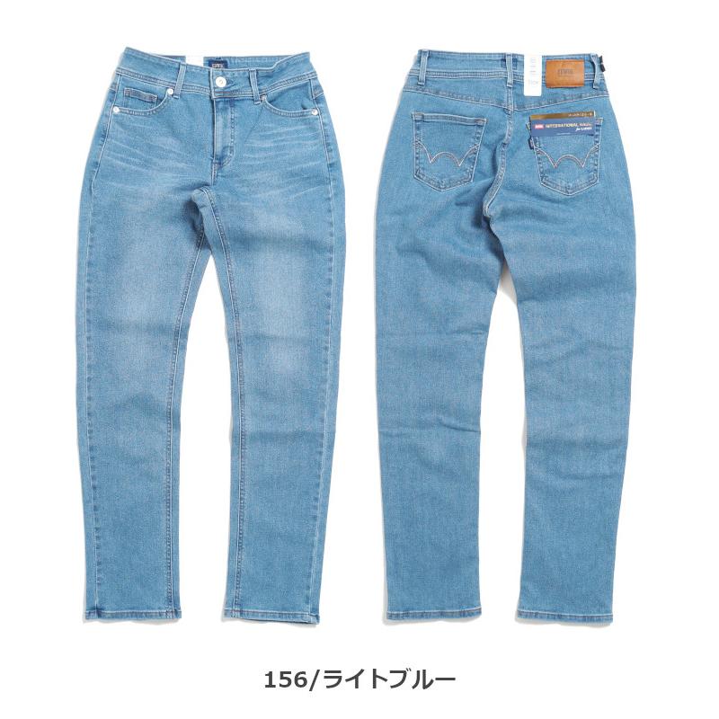 INTERNATIONAL BASIC EDWIN レディース インターナショナルベーシック ゆったりストレート 日本製 (ME403) レディースファッション ブランド : M’S ...