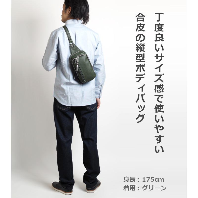 MOUSTACHE ムスタッシュ ボディバッグ 合皮 (JGH-4596) メンズ MOUSTACHE ムスタッシュ ボディバッグ 合皮 (JGH-4596) メンズ