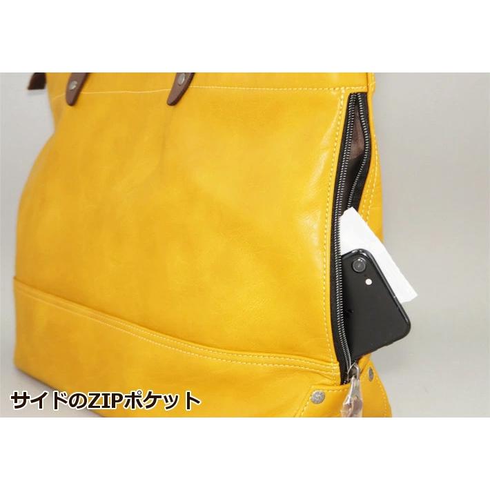MOUSTACHE ムスタッシュ レザートートバッグ 合成皮革 サイドZIP MOUSTACHE ムスタッシュ レザートートバッグ 合成皮革 サイドZIP