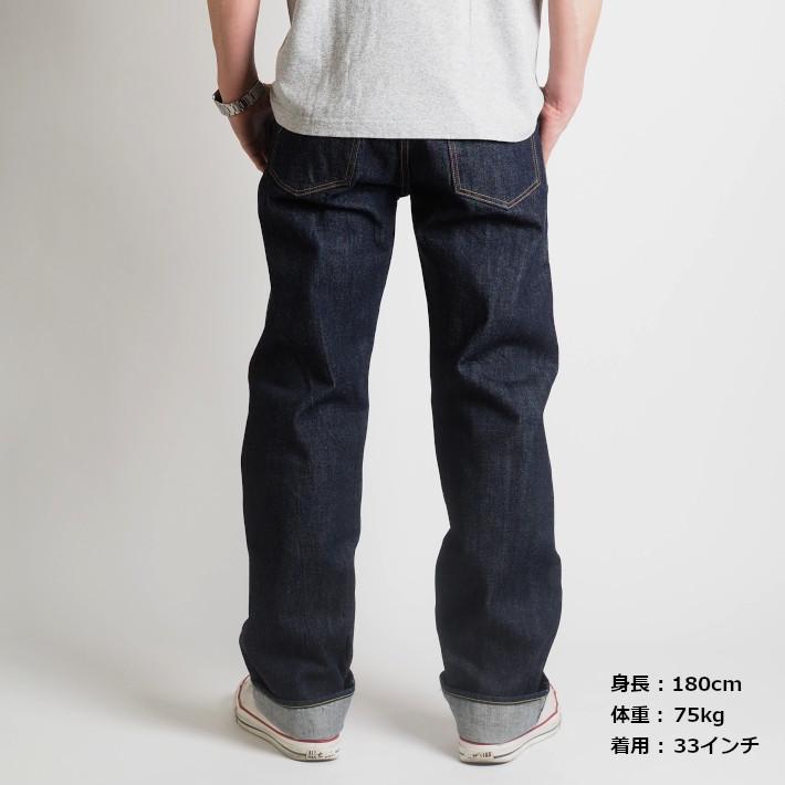 SUGAR CANE シュガーケーン ジーンズ 1966モデル 14oz SUGAR CANE シュガーケーン ジーンズ 1966モデル 14oz
