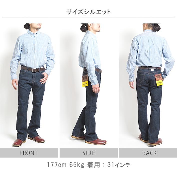 Wrangler WRANGLER ラングラー ジーンズ デニムパンツ ブーツ Wrangler WRANGLER ラングラー ジーンズ デニムパンツ ブーツ