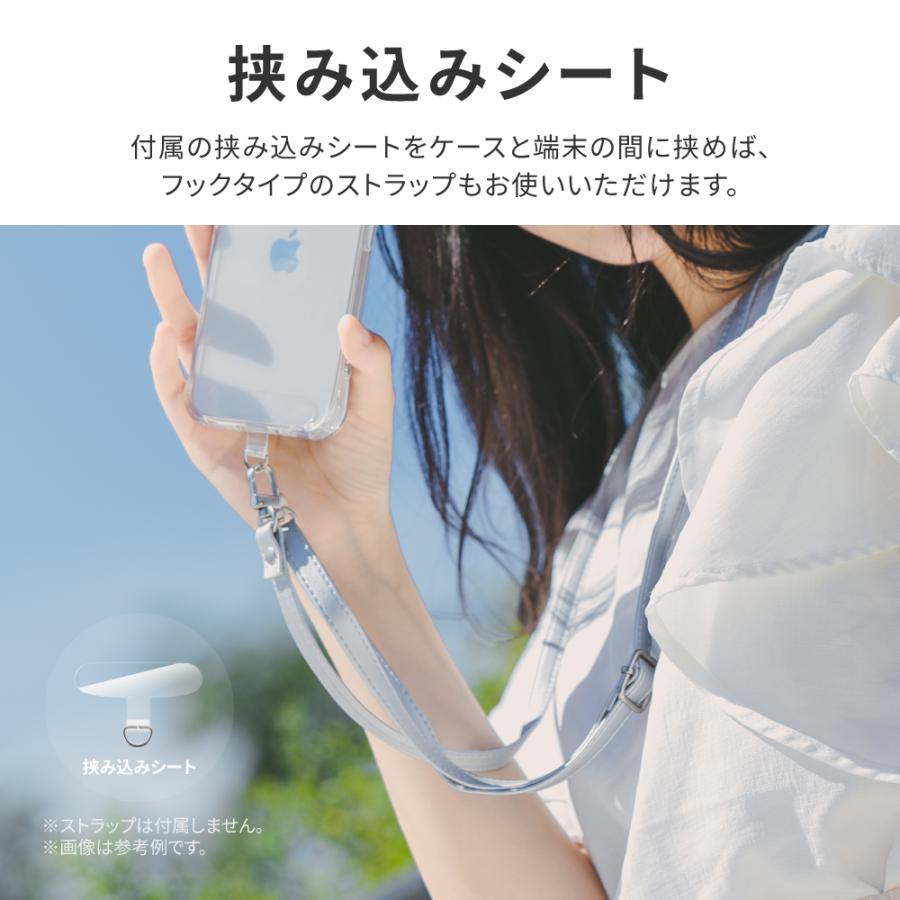 LEPLUS NEXT iPhone 15/iPhone 14 超硬・高速充電対応ハイブリッドケース 「UTILO charge 7H」 クリア TPU PC ステンレス 保護 LN ...