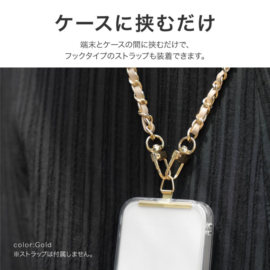 LEPLUS NEXT スマートフォン(汎用)「STRAP SHEET」 挟み込み LEPLUS NEXT スマートフォン(汎用)「STRAP SHEET」 挟み込み