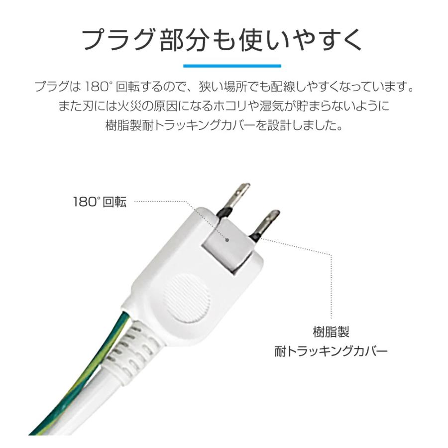MSソリューションズ OAタップ 電源タップ 3P 8個口 抜け止めロック 1m マグネット プレゼント ギフト : LEPLUS SELECT Yahoo!店 - 通販 - Yahoo!ショッピング