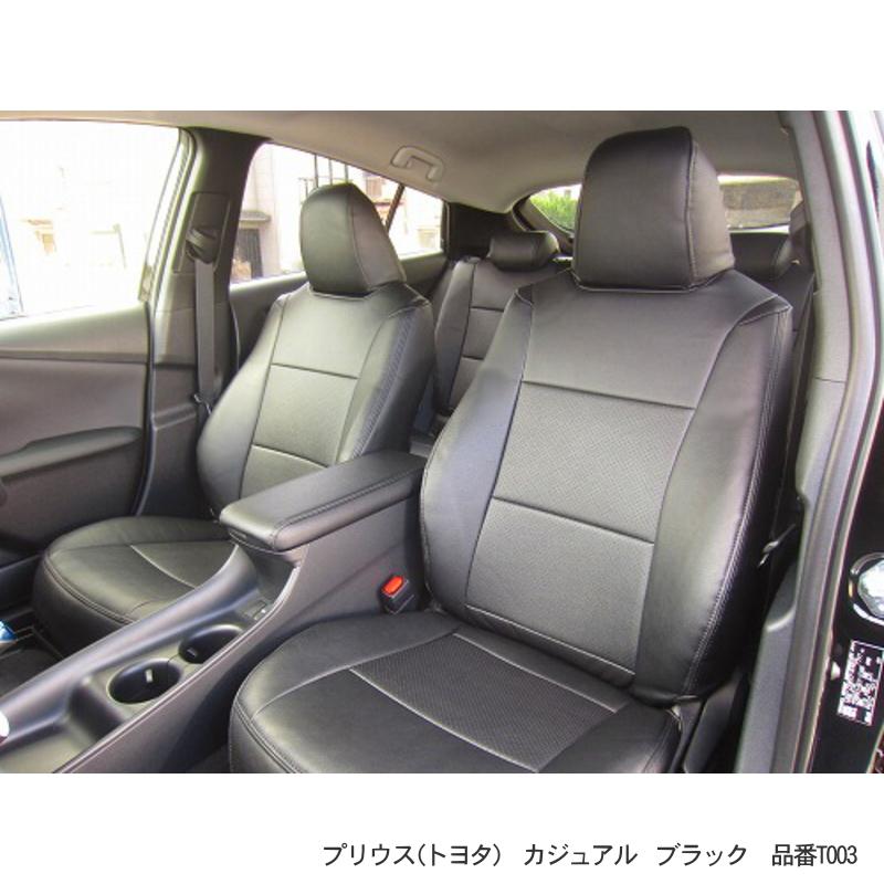 Bellezza カローラツーリングハイブリッド[ZWE211W/ZWE214W/ZWE215W/ZWE219W][R1/9-]品番T077・ベレッツァ カジュアルシートカバー 初回取付破損 ...