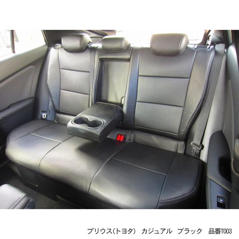 Bellezza カローラツーリングハイブリッド[ZWE211W/ZWE214W/ZWE215W/ZWE219W][R1/9-]品番T077・ベレッツァ カジュアルシートカバー 初回取付破損 ...