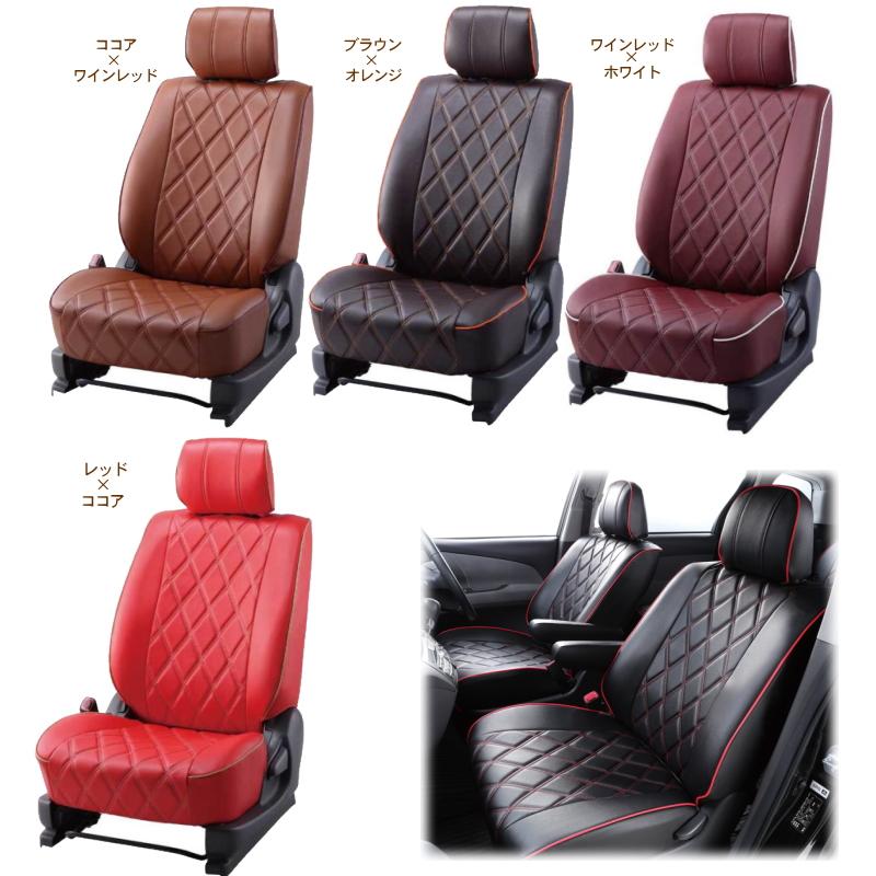 Bellezza カローラクロスハイブリッド[ZVG11/ZVG13/ZVG15/ZVG16][R3/9-]品番T2032・ベレッツァ ワイルドステッチDXシートカバー 初回取付破損保証付き ...