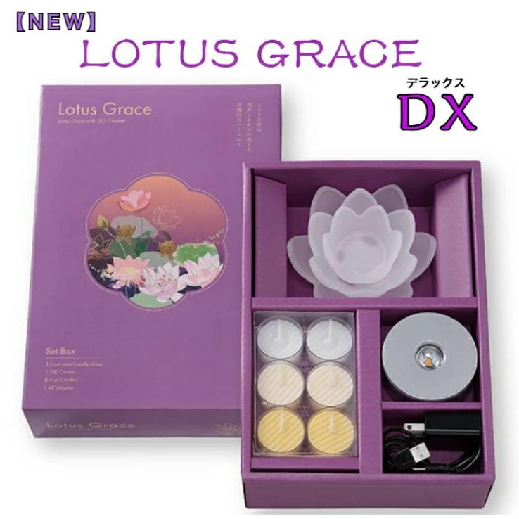 LOTUS GRACE ロータスグレース フロスト キャンドル ローソク 電池付き LEDライト付 癒し 仏壇 : ms000028 : 防災 ...