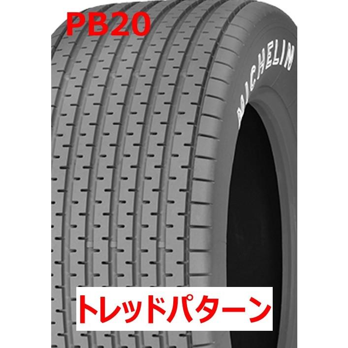 ミシュラン MICHELIN PB20 18/60-15 (205/55R15 79H) TL 1本 : ミヤデラタイヤ - 通販 ...