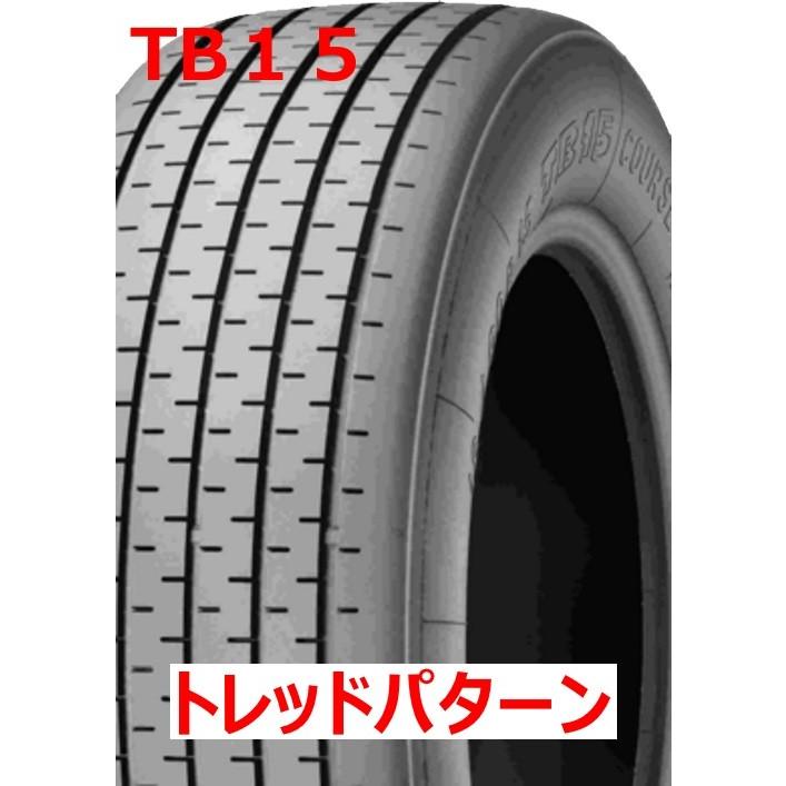 ミシュラン（MICHELIN） MICHELIN TB15+ 18/60-15 (215/55R15 79V) TL 1本 : ミヤデラタイヤ ...