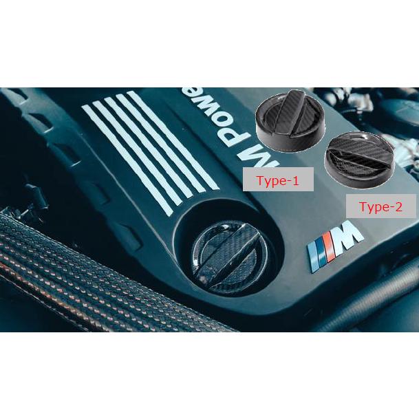 Dry Carbon Competition OIL CAP COVER for BMW : ミヤデラタイヤ - 通販 - Yahoo!ショッピング