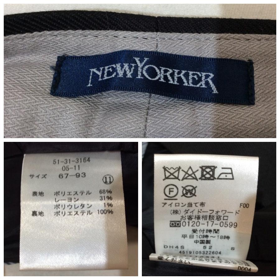 NEWYORKER 【値下げ】NEWYORKER ニューヨーカー レディース パンツ 11号 W67 ブラック : エムズガーデンマーケット ヤフー店 - 通販 - Yahoo!ショッピング