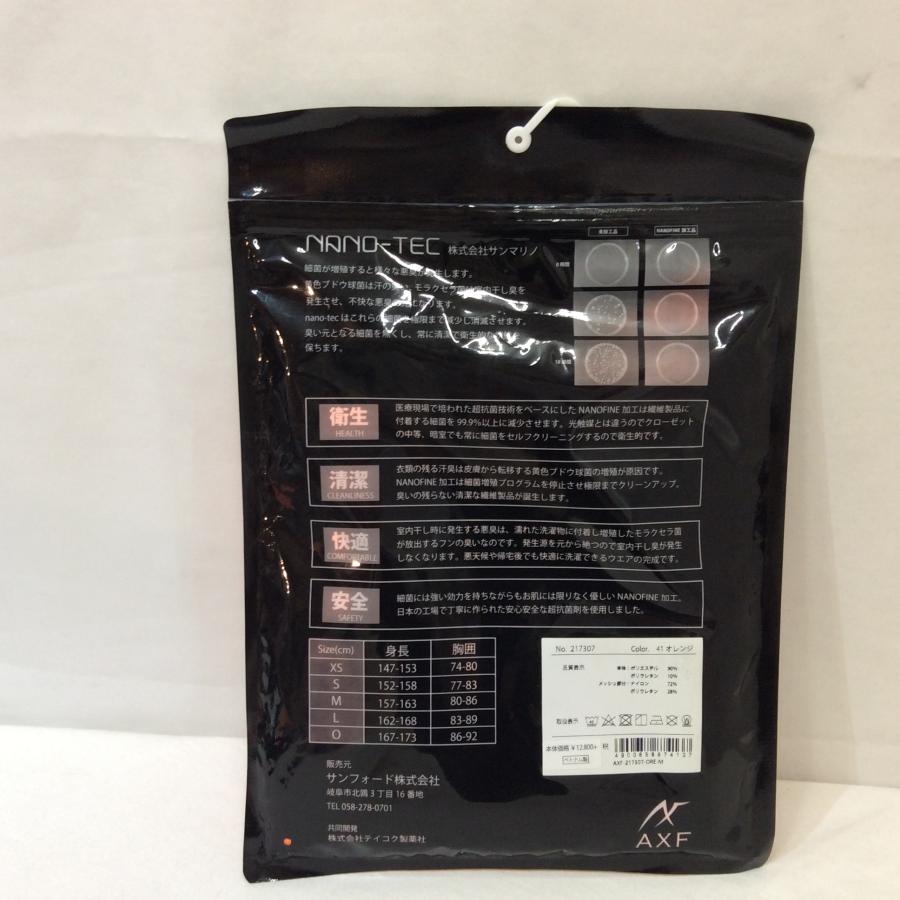 未使用☆AXF アクセフ NANO-TEC レディース クルーネック半袖Tシャツ M オレンジ リカバリー 超抗菌消臭機能 【クリックポスト可】 : d10812-2 : エムズガーデン ...