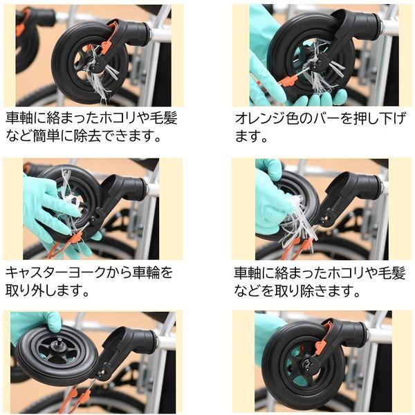 ミキ 車椅子 軽量 コンパクト BAL-R4 折りたたみ 介助用 ノーパンクタイヤ ワンタッチキャスター : エムズハウスYahoo!店 - 通販 - Yahoo!ショッピング