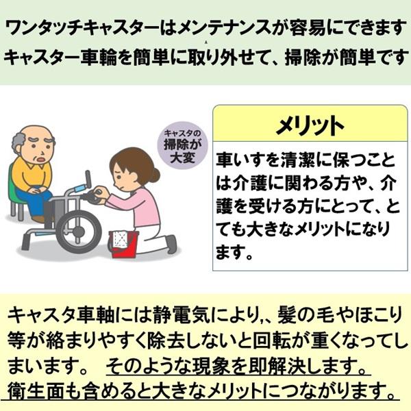 ミキ 車椅子 軽量 コンパクト CRT-SG-3B 車いす 折りたたみ 自動ブレーキ 自走式 ノーパンクタイヤ : エムズハウスYahoo!店 - 通販 - Yahoo!ショッピング
