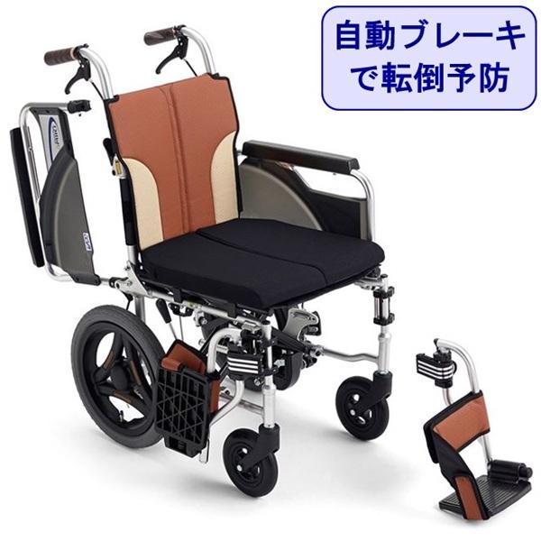 ミキ 車椅子 軽量 コンパクト SKT-200B 自動ブレーキ とまっティ 介助用 エアータイヤ : エムズハウスYahoo!店 - 通販 - Yahoo!ショッピング